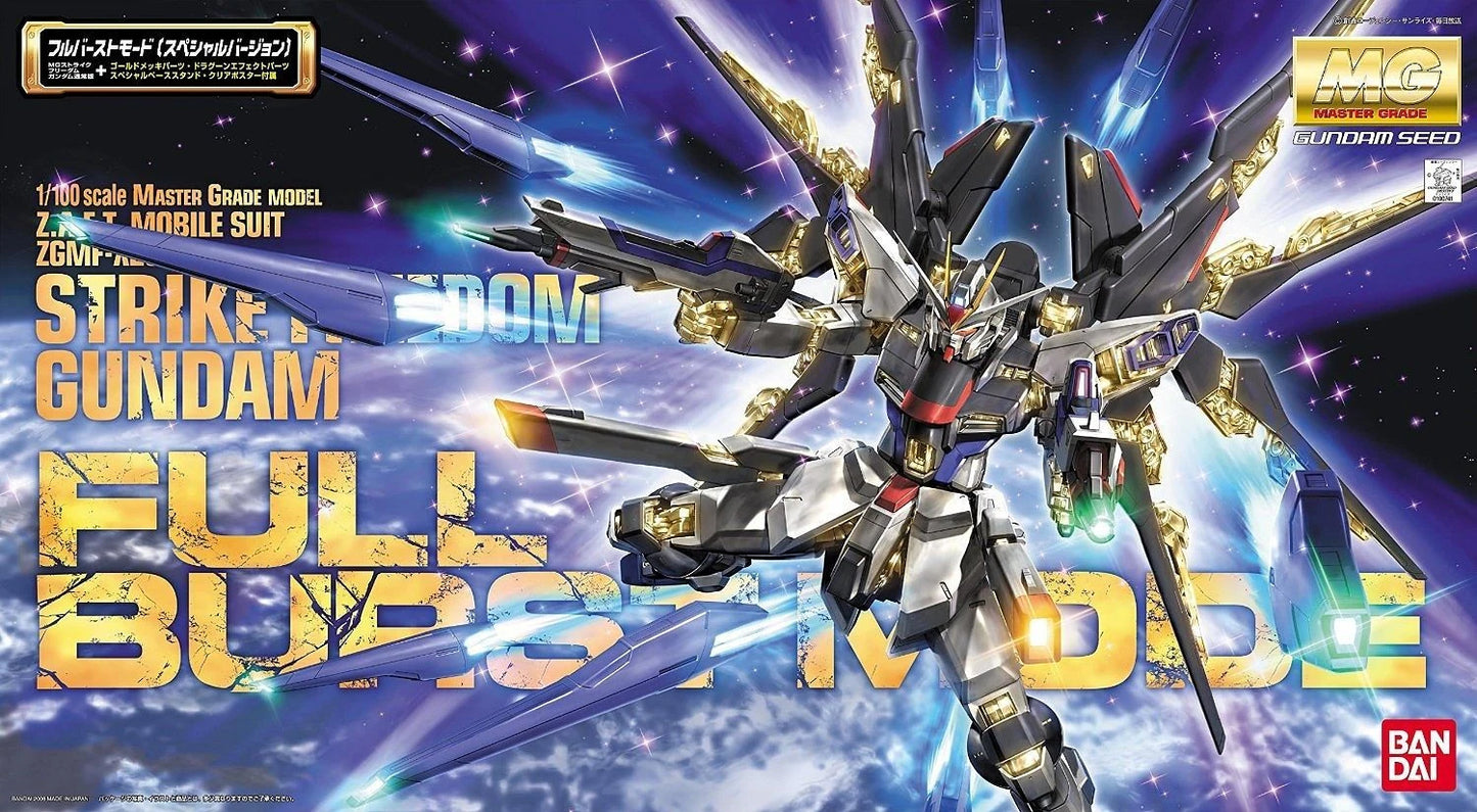 MG 1/100 Strike Freedom Gundam Full Burst Mode – Toy Tycoon