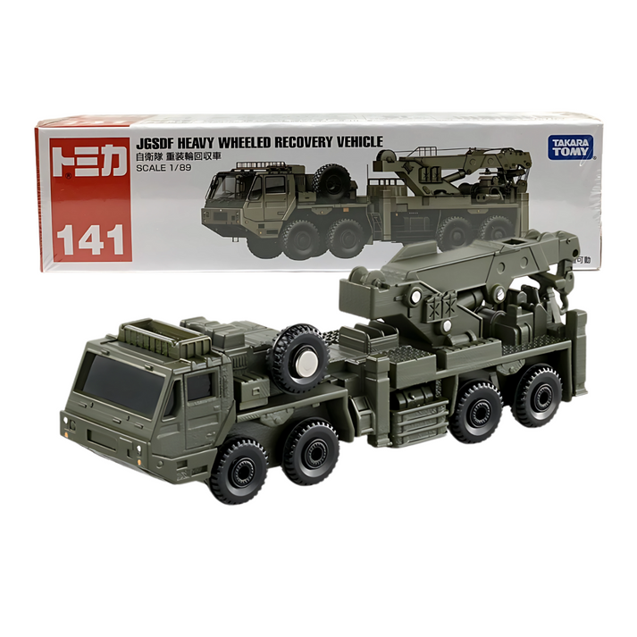 Tomica No. 141 JGSDF Heavy Wheeled Recovery Vehicle – Toy Tycoon