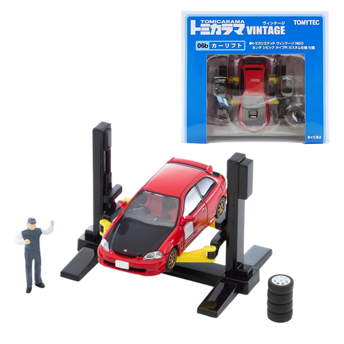 Tomica Limited Vintage 06b Car Lift – Toy Tycoon